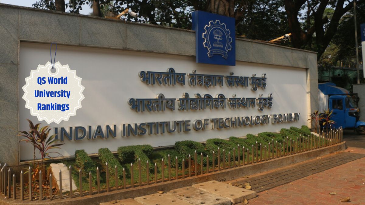 QS World University Rankings में आईआईटी बॉम्बे का जलवा, डीयू और जेएनयू ...