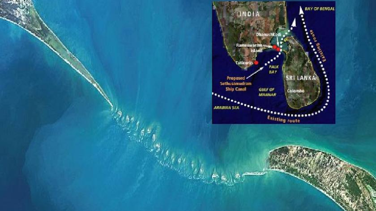 रामसेतु की आई दिल खुश करने वाली तस्वीर, यूरोपीय अंतरिक्ष एजेंसी ने भेजी फोटो | Jansatta