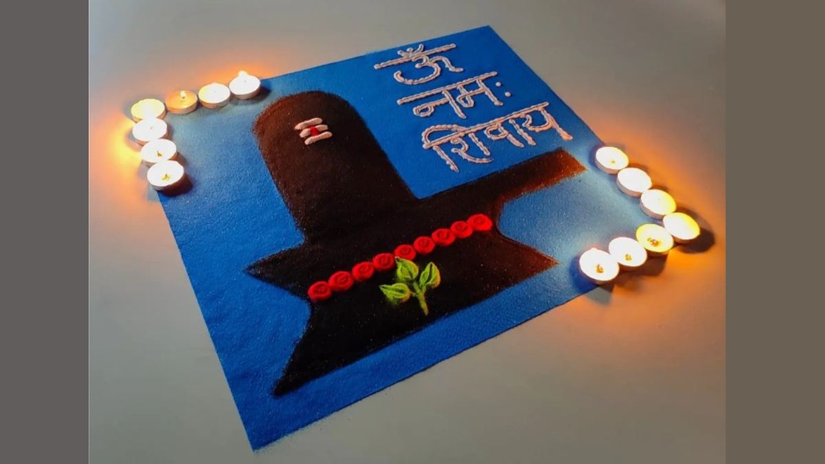 Sawan 2024 Rangoli Design: Sawan Ki Rangoli Sawan Ke Mahine Ke Liye ...