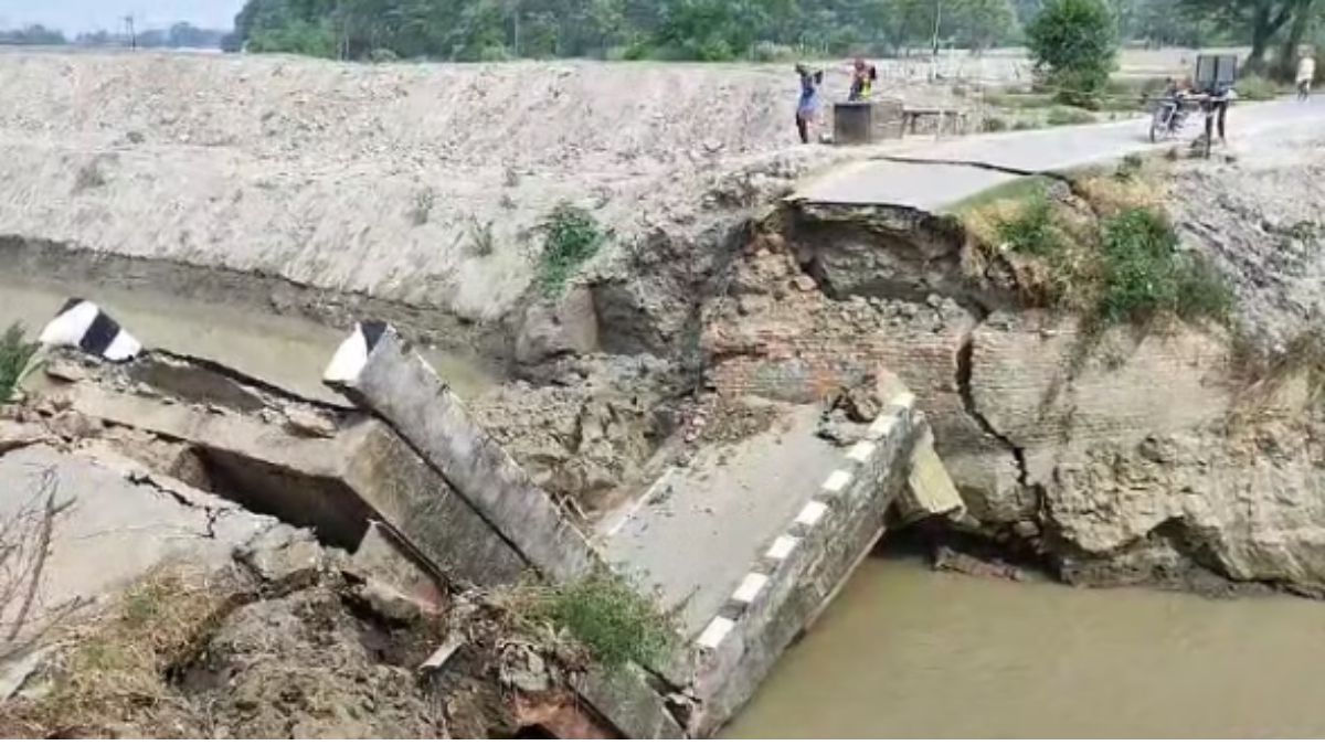 bihar bridge collapsed in siwan canal traffic stucked | Jansatta