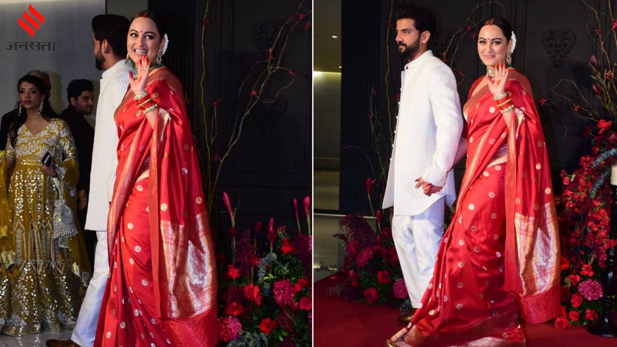 Sonakshi Sinha and Zaheer Iqbal Reception Photo Actress looks Pretty in ...