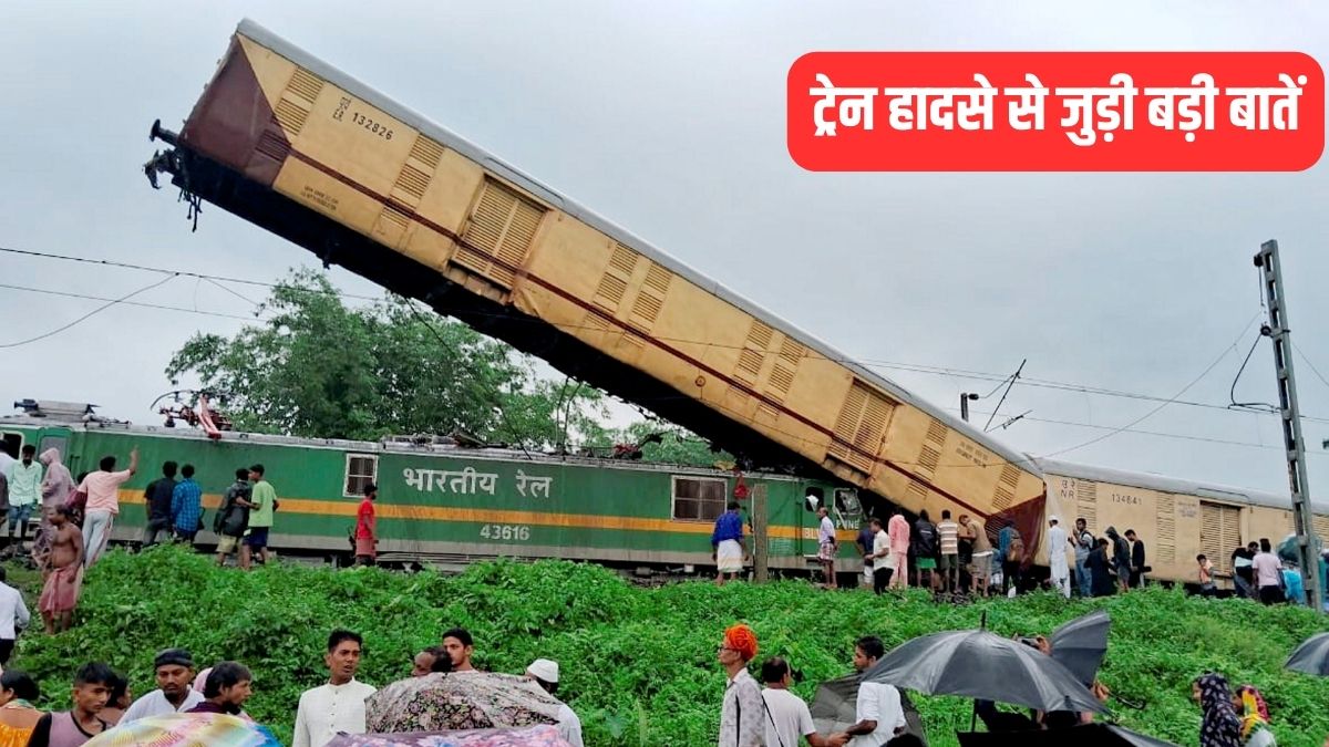 West Bengal Train Accident Today Latest News: Kanchanjunga Express ...