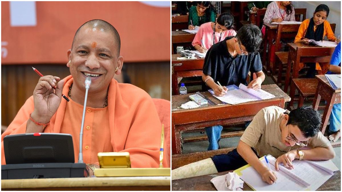 UP Government pass proposal of Ordinance against paper leaks know full ...