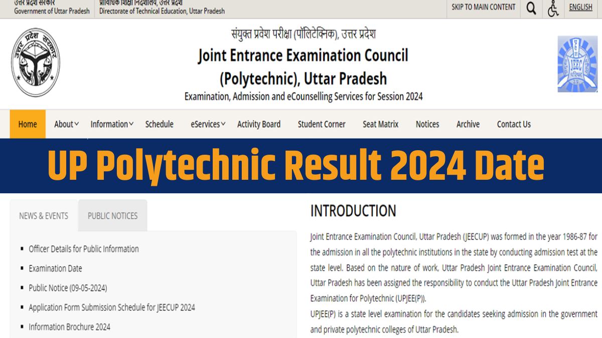 JEECUP UP Polytechnic Declared Sarkari Result 2024 Direct Link at www.jeecup.admissions.nic.in ...