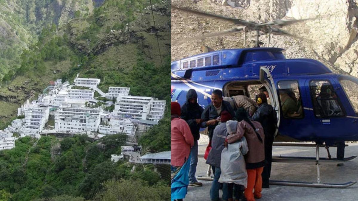 vaishno devi pilgrims helicopter services from jammu - वैष्णो देवी के ...