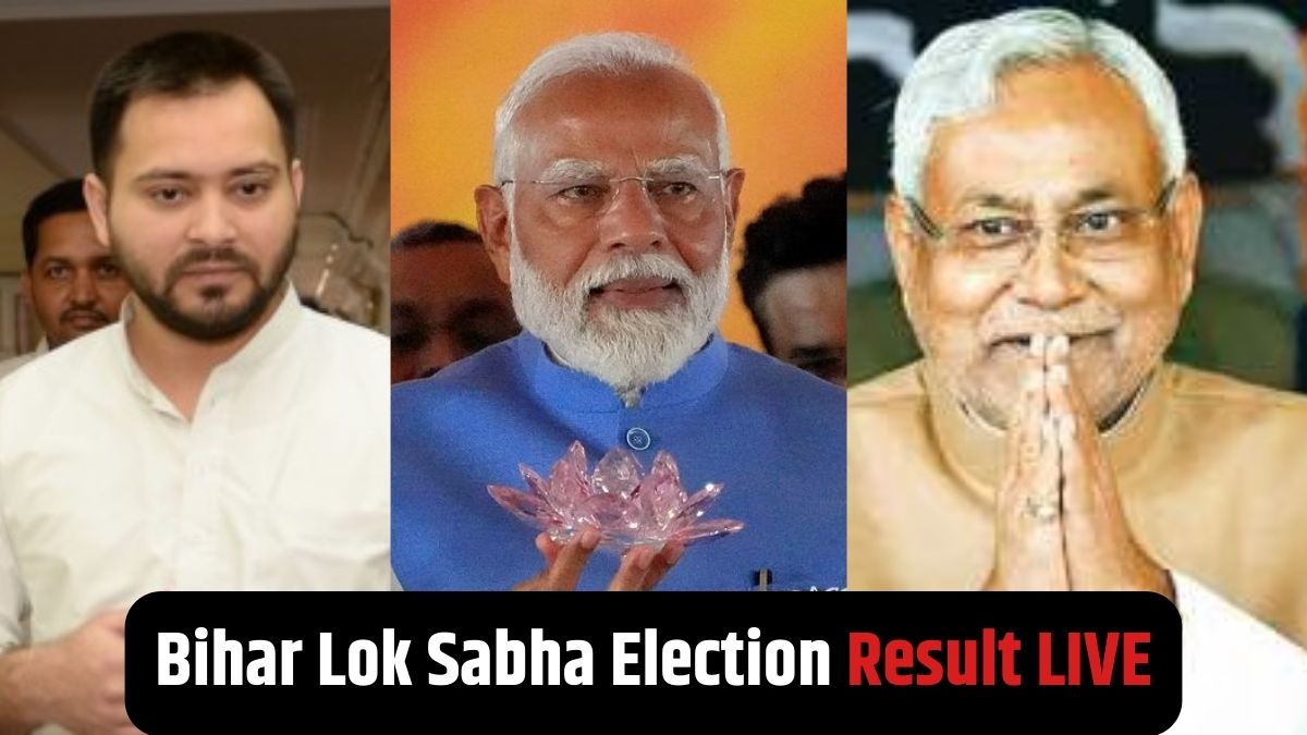 Bihar Lok Sabha Chunav/Election Result 2024 : बिहार लोकसभा चुनाव परिणाम 2024, ECI Bihar Election ...