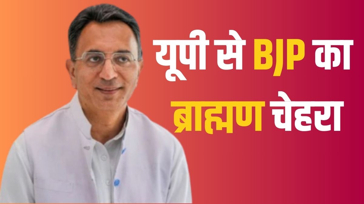 Cabinet Minister: जितिन प्रसाद की एक दशक बाद केंद्रीय कैबिनेट में होगी ...