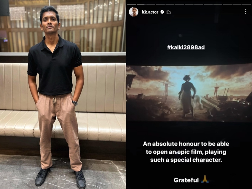 Kalki 2898 AD: प्रभास की फिल्म में इस एक्टर ने निभाया है भगवान कृष्ण का ...