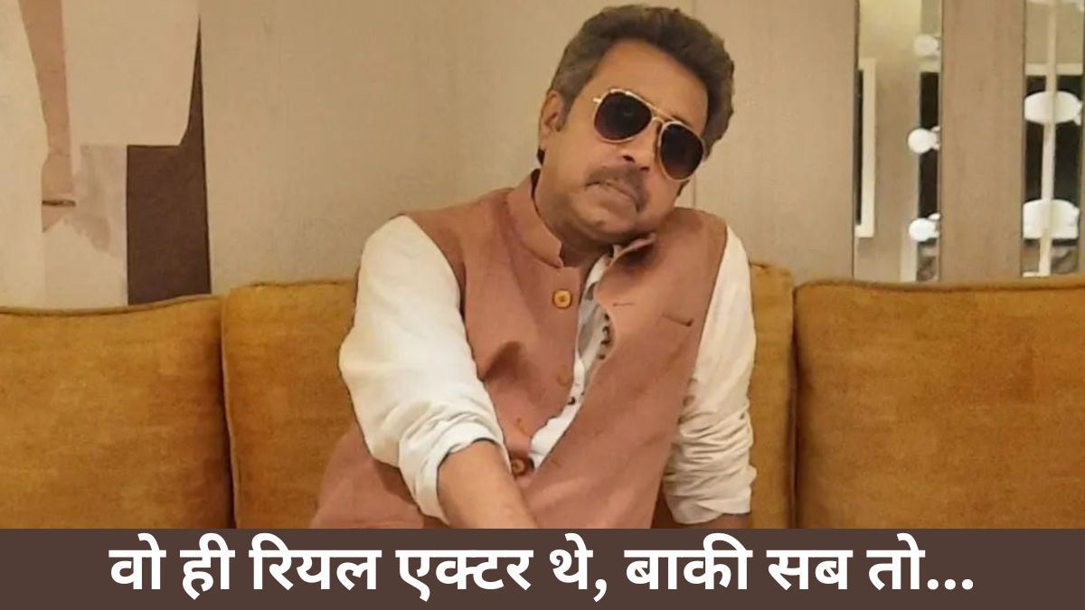 Panchayat actor Pankaj Jha called Irrfan Khan a real actor -Panchayat ...