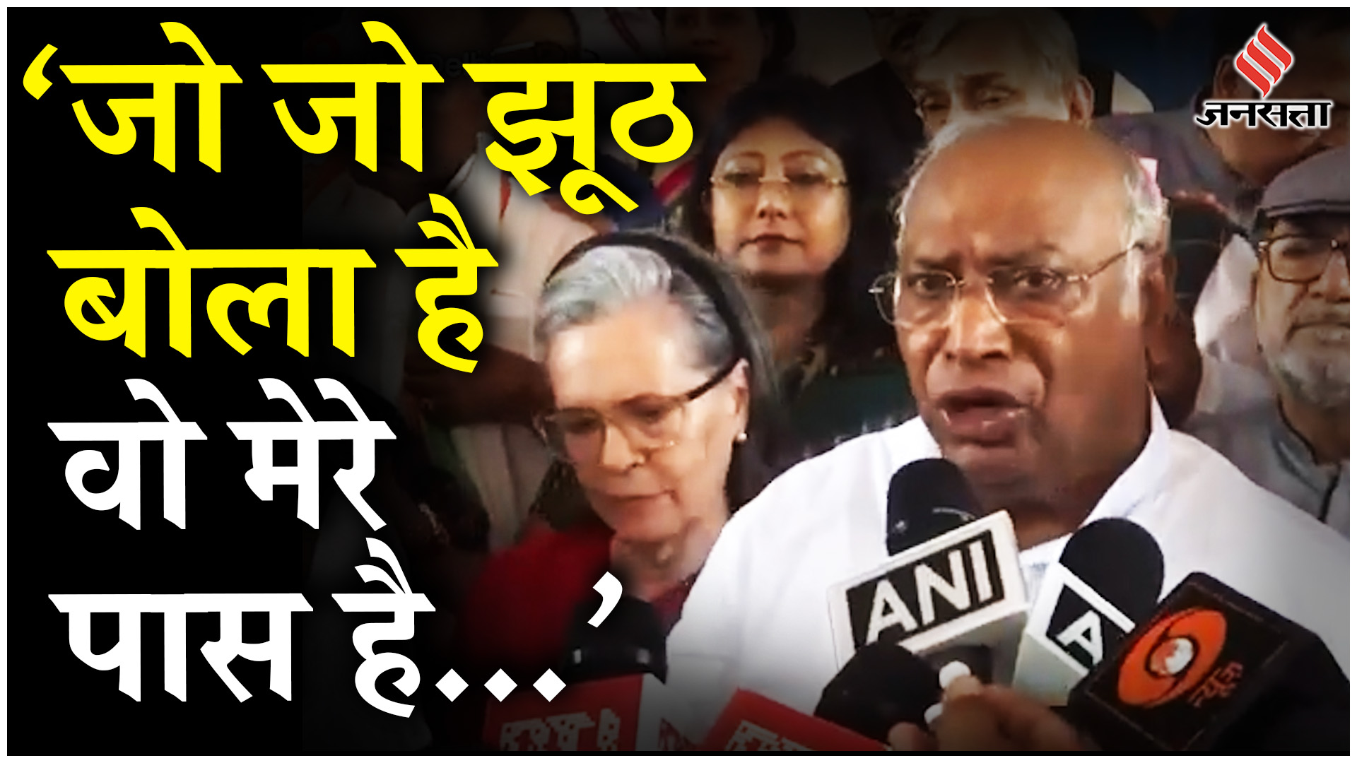 Rajya Sabha में PM मोदी की स्पीच के बीच विपक्ष का Walkout, क्या बोले Mallikarjun Kharge ...
