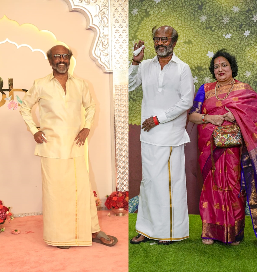 Anant-Radhika Wedding Aashirvaad Ceremony South Celebs Nayanthara Ram ...