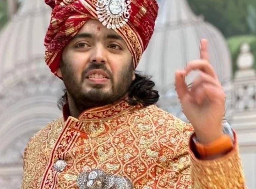 Anant Ambani Kalgi was designed by Nita Ambani price Will surprised you ...