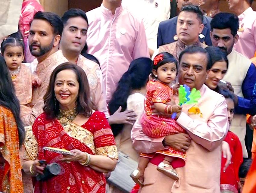 What is Mameru Anant Ambani Radhika Merchent Wedding Rituals Started ...