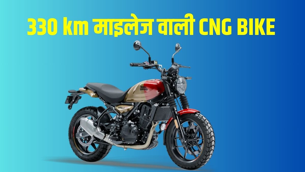 Bajaj Freedom 125 CNG booking started across India know price, engine ...