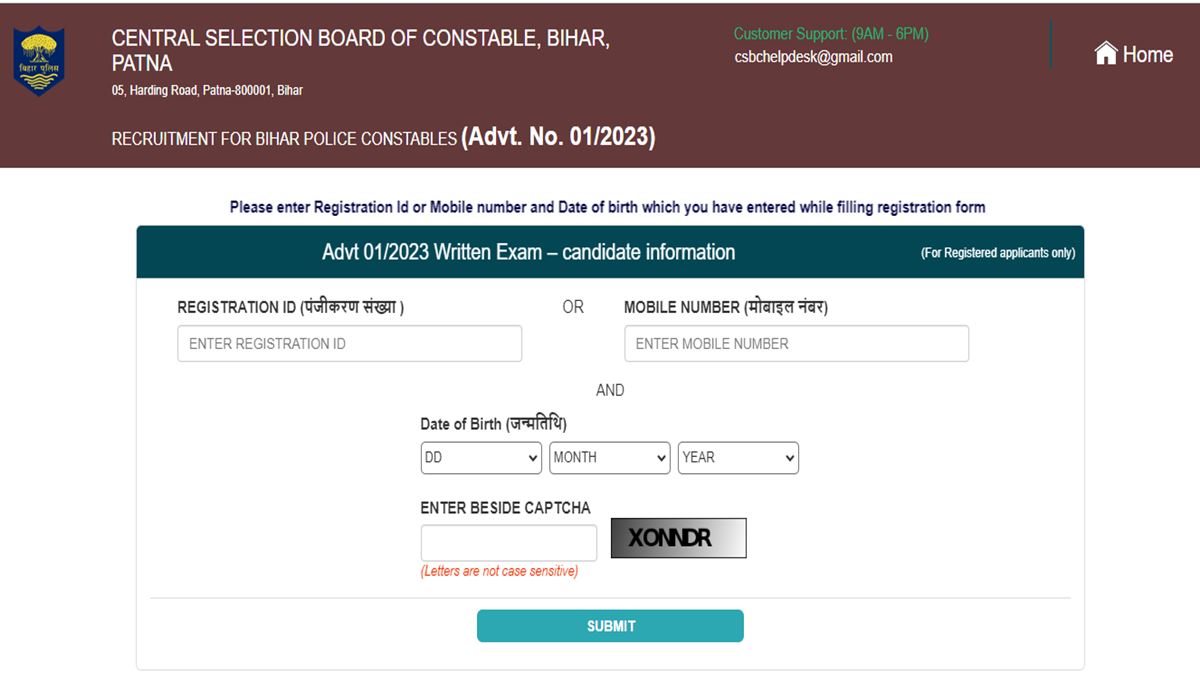 CSBC Bihar Police Constable Admit Card 2024 Released Direct Link At ...