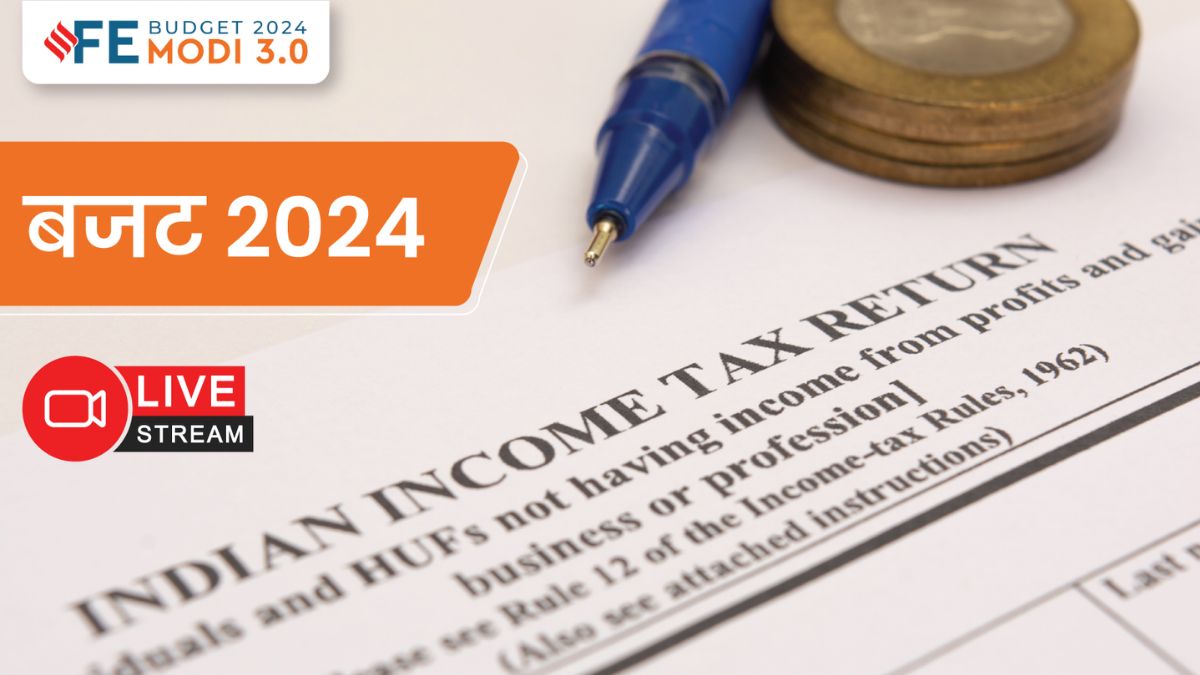 Union Budget 2024 Income Tax FM Nirmala Sitharaman Revises Tax ...