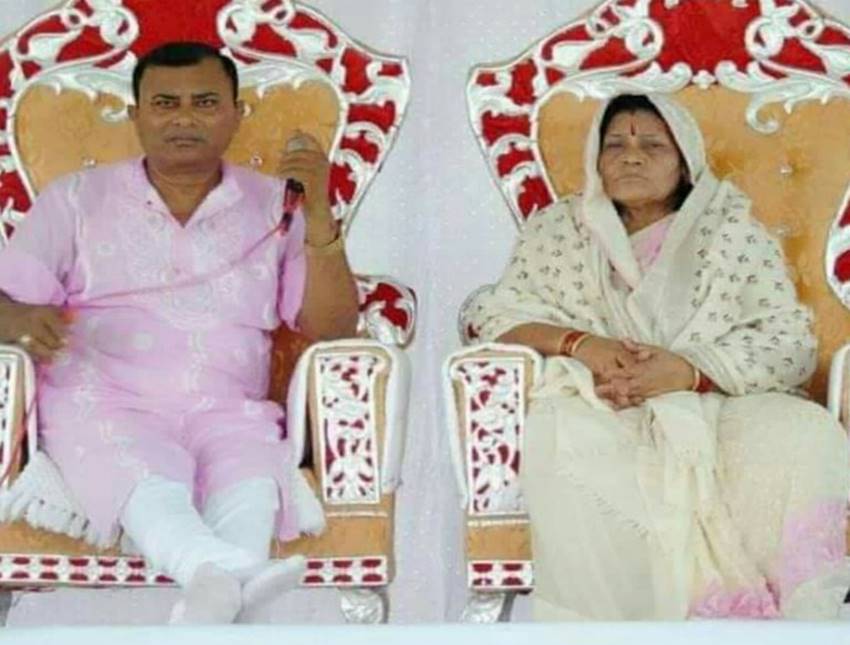 Hathras Surajpal had been in jail before becoming Baba Biography Real ...