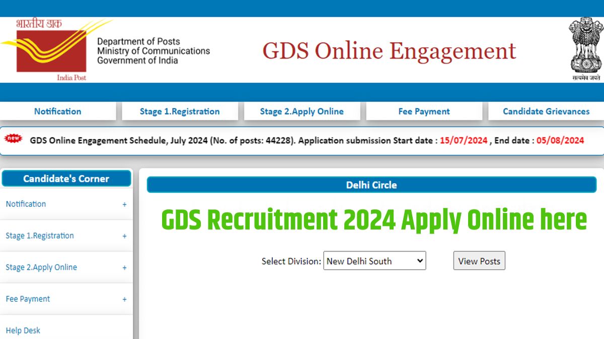 India Post GDS Recruitment 2024 last date of Application today - इंडिया ...