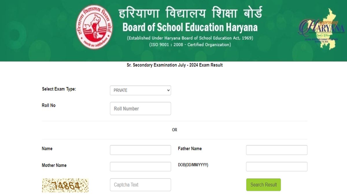 HBSE Haryana Board 12th Compartment Result 2024: HBSE 12th Compartment ...