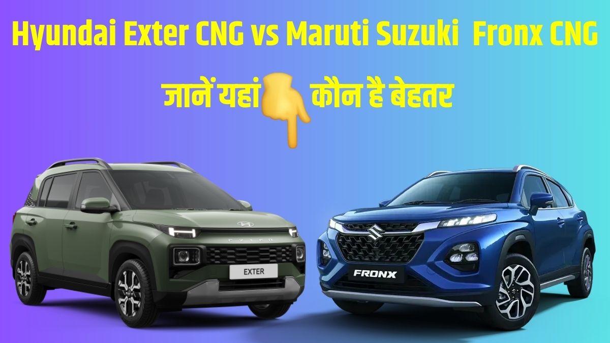 Hyundai Exter CNG vs Maruti Suzuki Fronx CNG comparison in dimensions ...