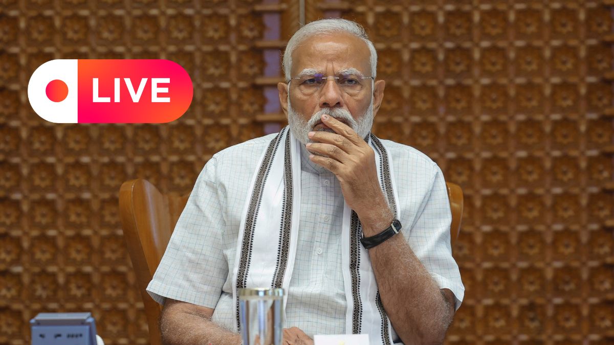 17 जुलाई 2024 Highlights | Jansatta