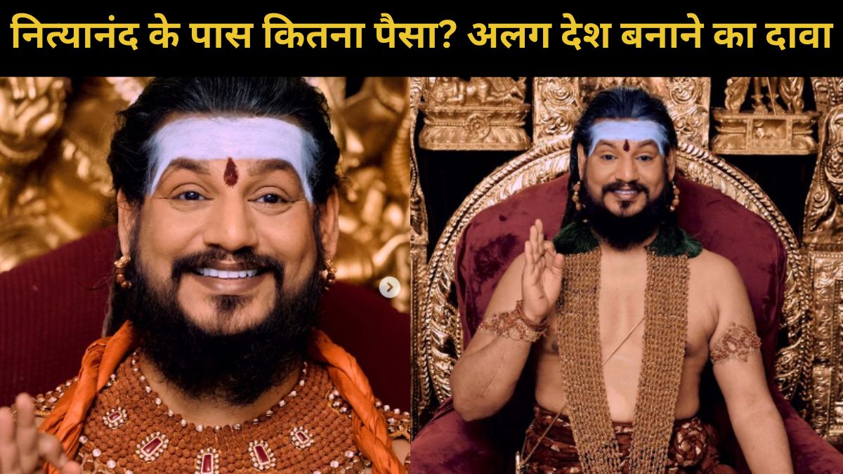 Who is Swami Nithyananda self proclaimed godman founded Kailasa richest ...