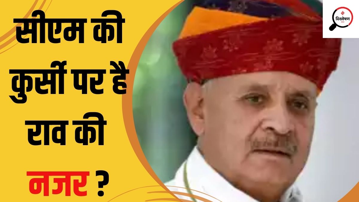 Rao Inderjit singh daughter Arti Singh Rao contest Haryana assembly ...