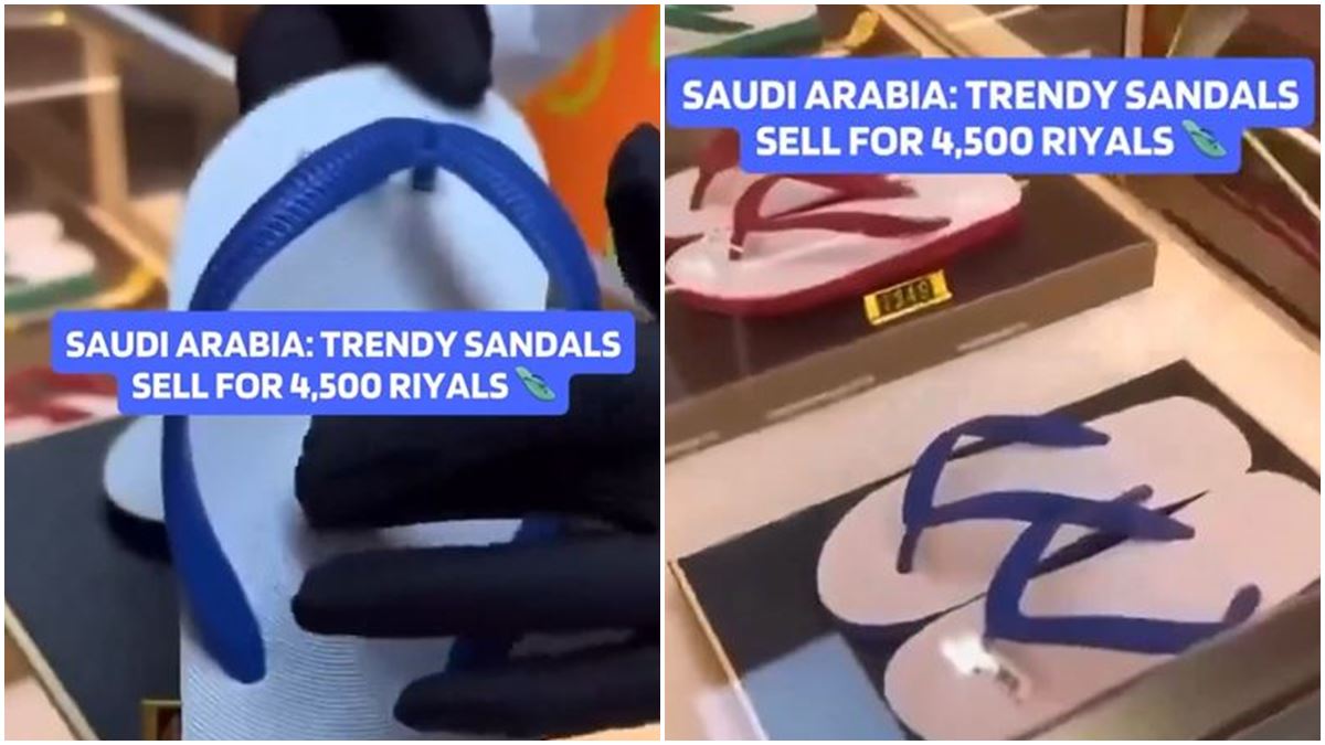 Saudi Arabia sell slippers more than one lakh rupees indians React To ...