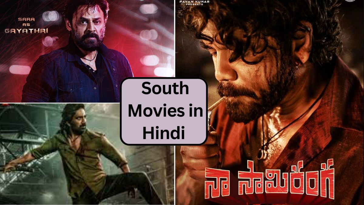 Top 6 South Indian Movies Dubbed in Hindi Available on OTT Free watch on MX Player jio cinema ...