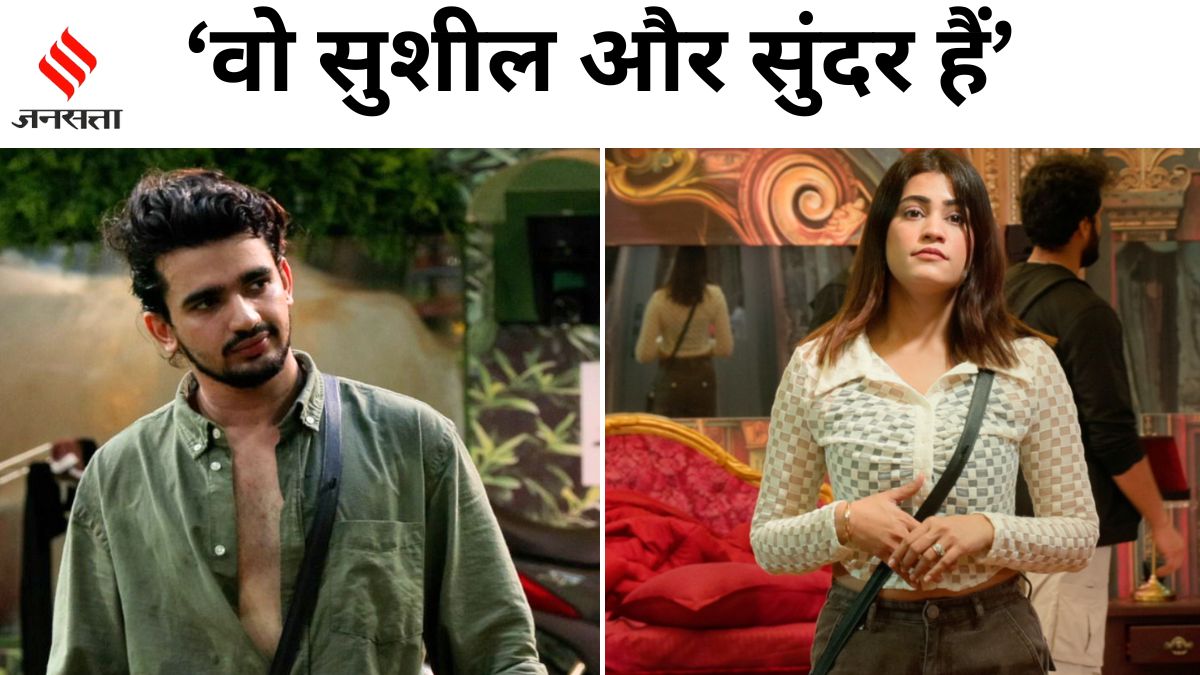 BB OTT 3 Vishal Pandey told kritika Malik is perfect wife material ...