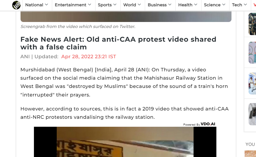 Jansatta Fact check Old video of railway station vandalized goes viral false claims | Jansatta