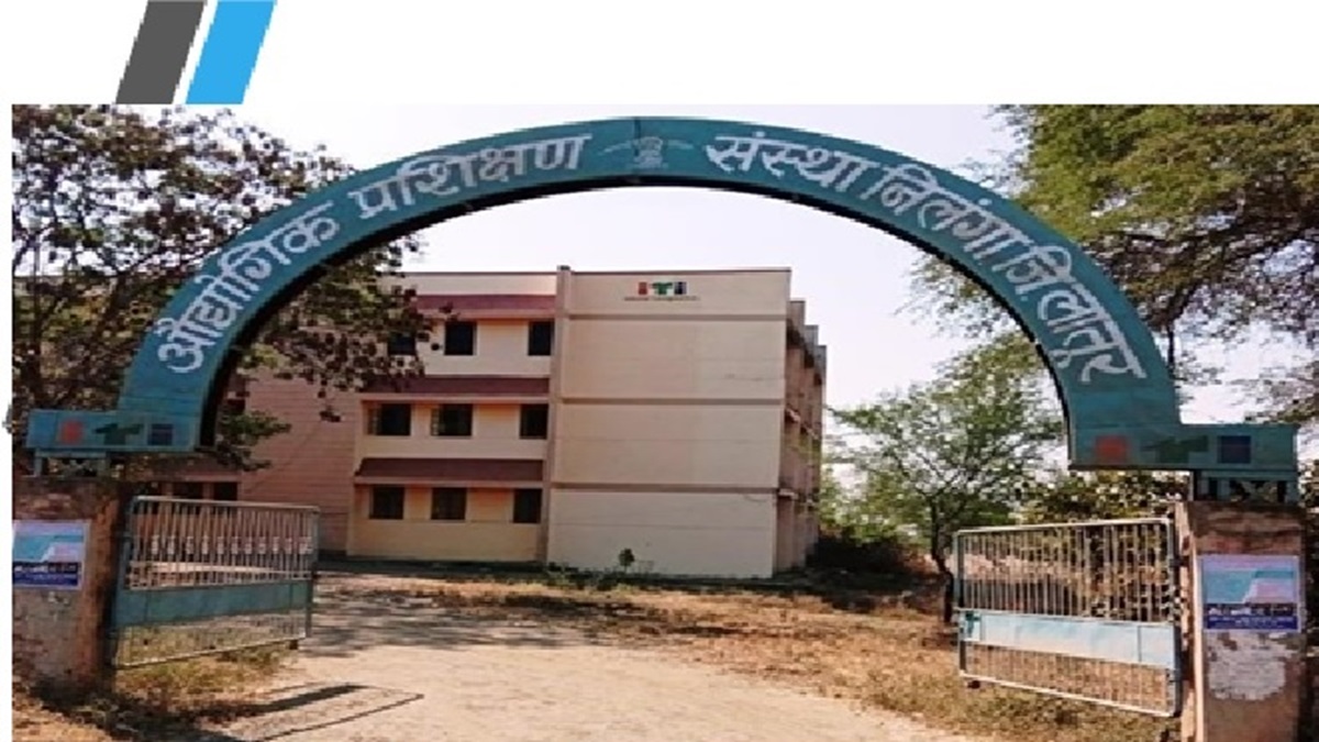 latur iti professor forcing students to clean toilet suspended ...