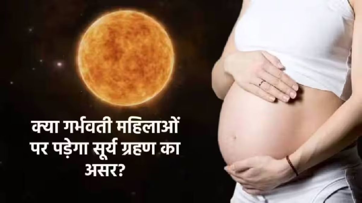 Surya Grahan 2024 Date and Time: Surya Grahan Solar Eclipse 2024 Dos ...
