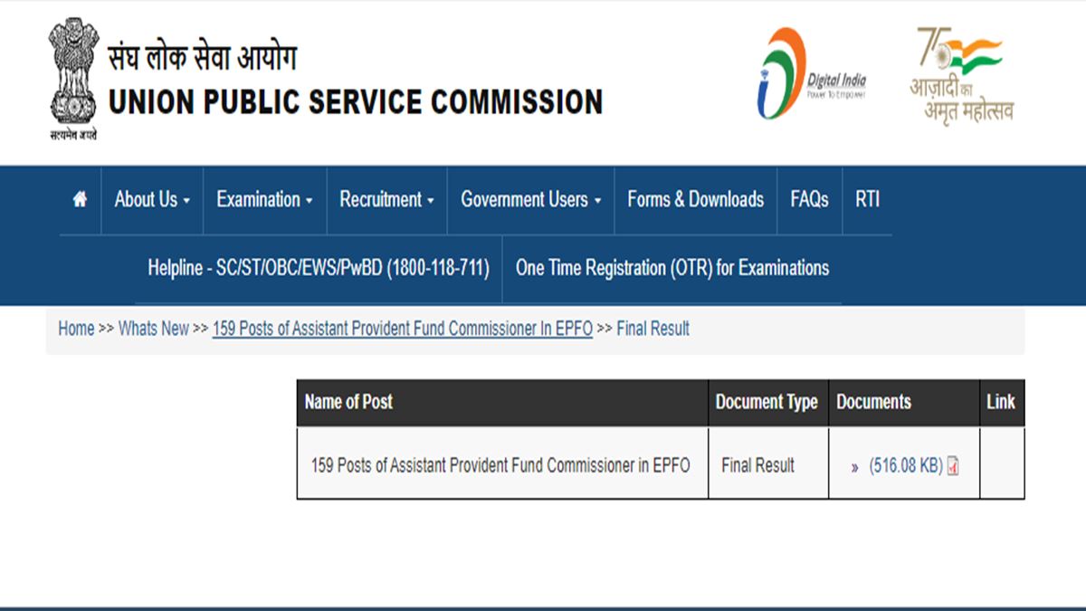 UPSC EPFO APFC Final Result 2023 Declared At upsc.gov.in Know How To ...
