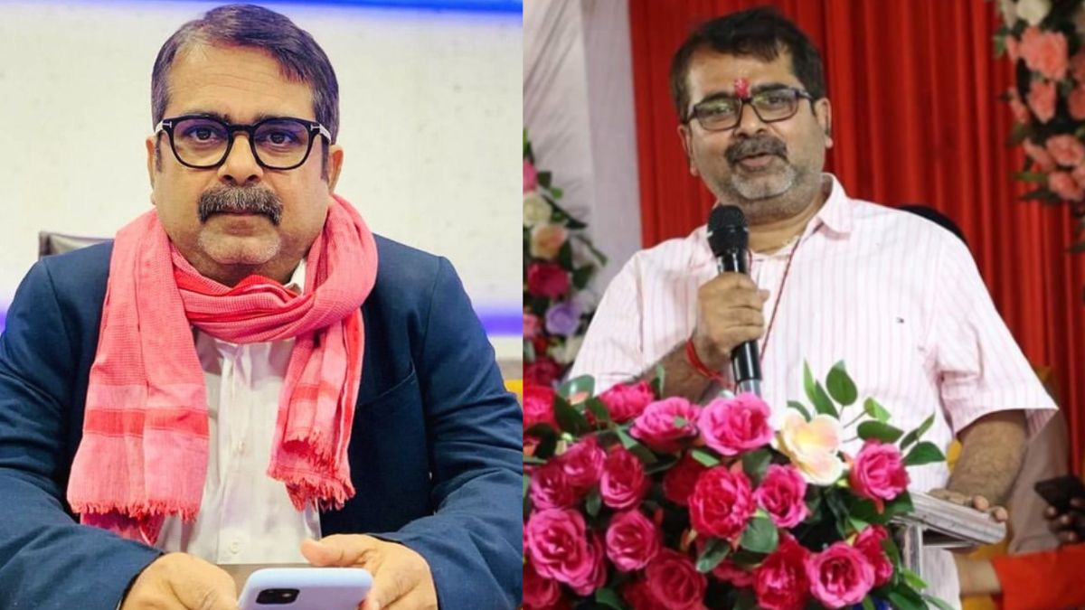 success story Awadh Ojha Sir Net worth social media income twitter facebook Instagram once could ...