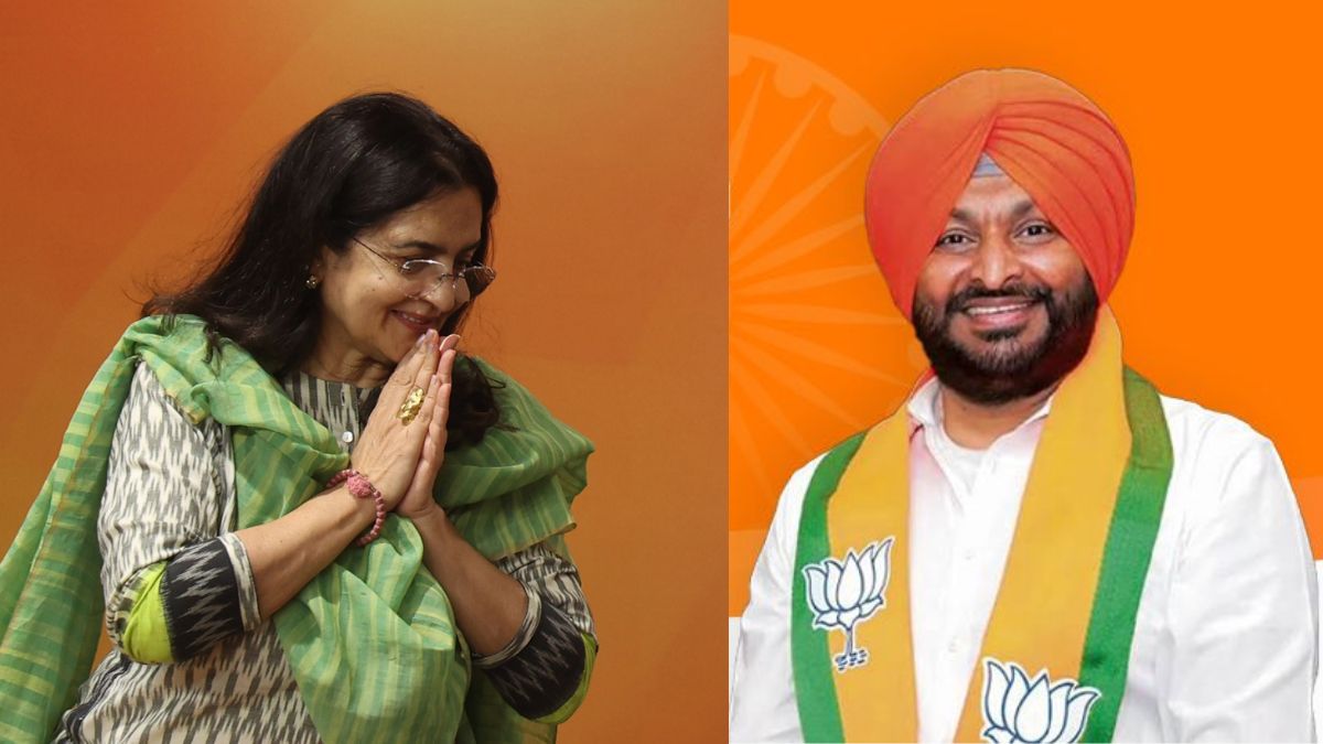 BJP Rajya Sabha Candidate List 2024: Check List of BJP Candidates for ...