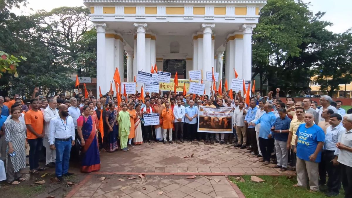 RSS Leader talks about Bangladesh advices Goa BJP on Muslim Voters ...