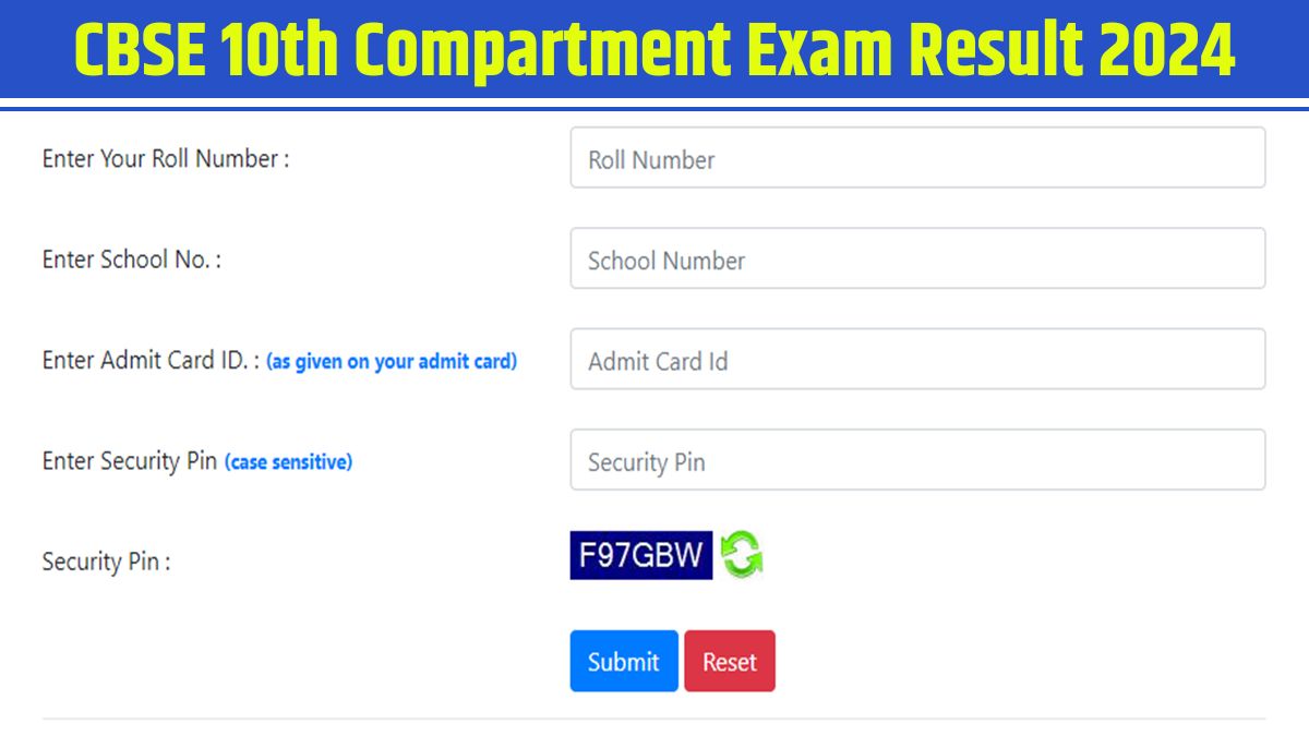 CBSE Board 10th class Compartment result 2024 declared soon where and ...