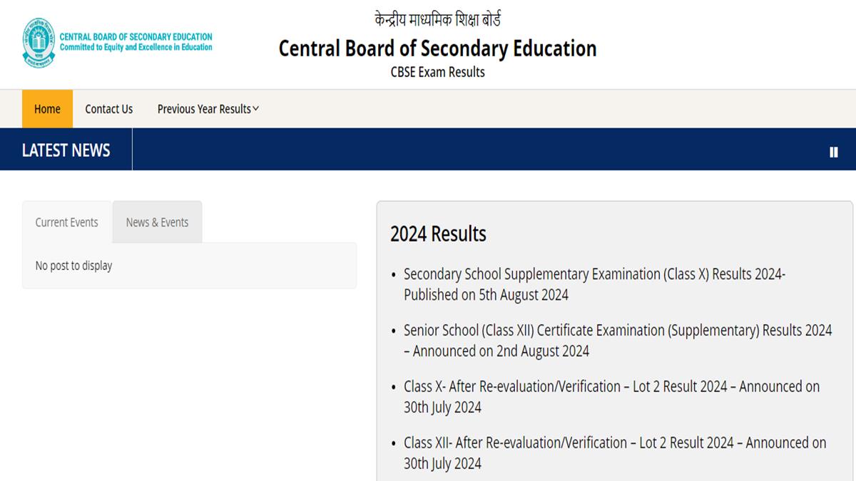 cbseresults.nic.in cbse 10th compartment exam result 2024 declared know ...