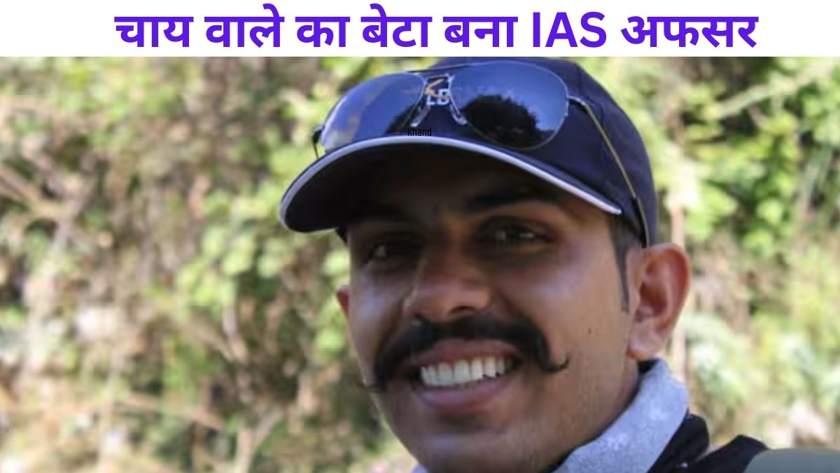 tea seller son Deshal Dan Ratnu became ias officer clear UPSC exam hold ...