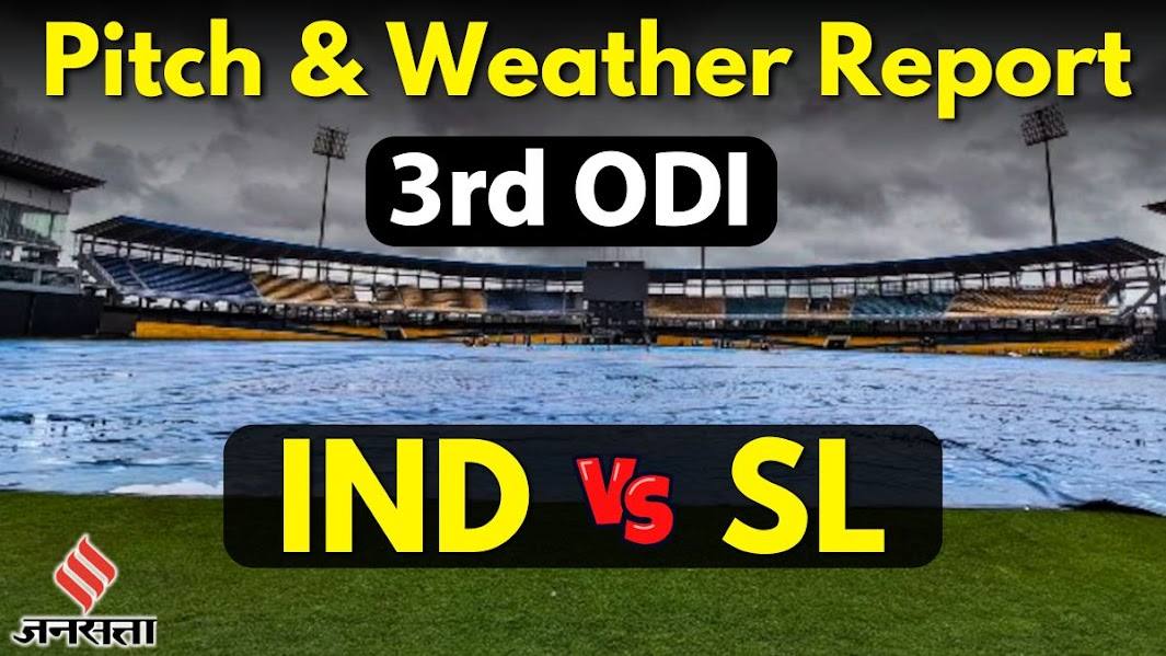 IND vs SL 3rd ODI R. Premadasa International Cricket Stadium Pitch Report: India vs Sri Lanka ...
