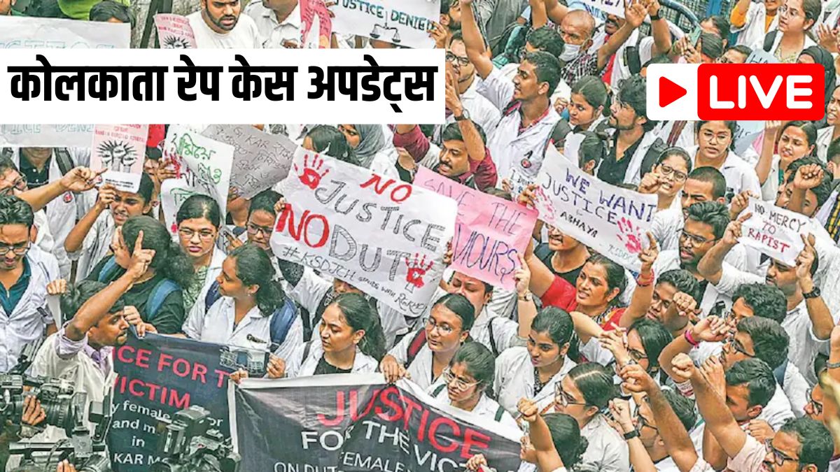 Kolkata doctor rape murder CASE LIVE UPDATES, Doctors 24 hour ...