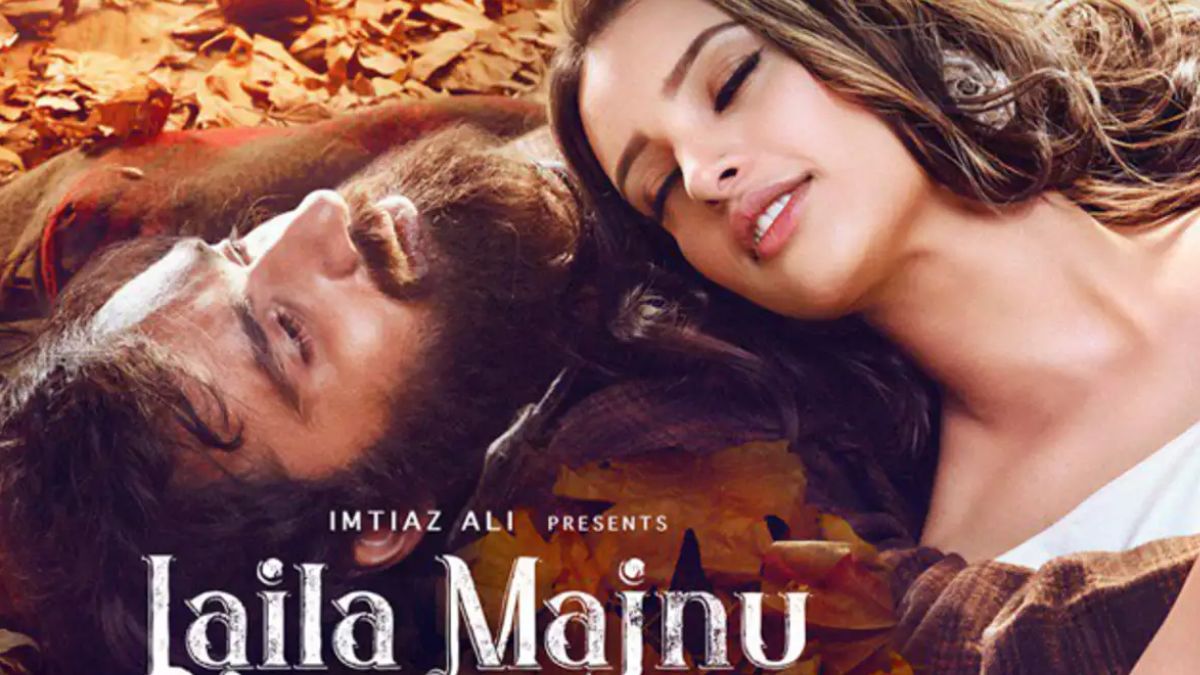 Laila Majnu Re release Box Office Collection triptii dimri and avinash ...