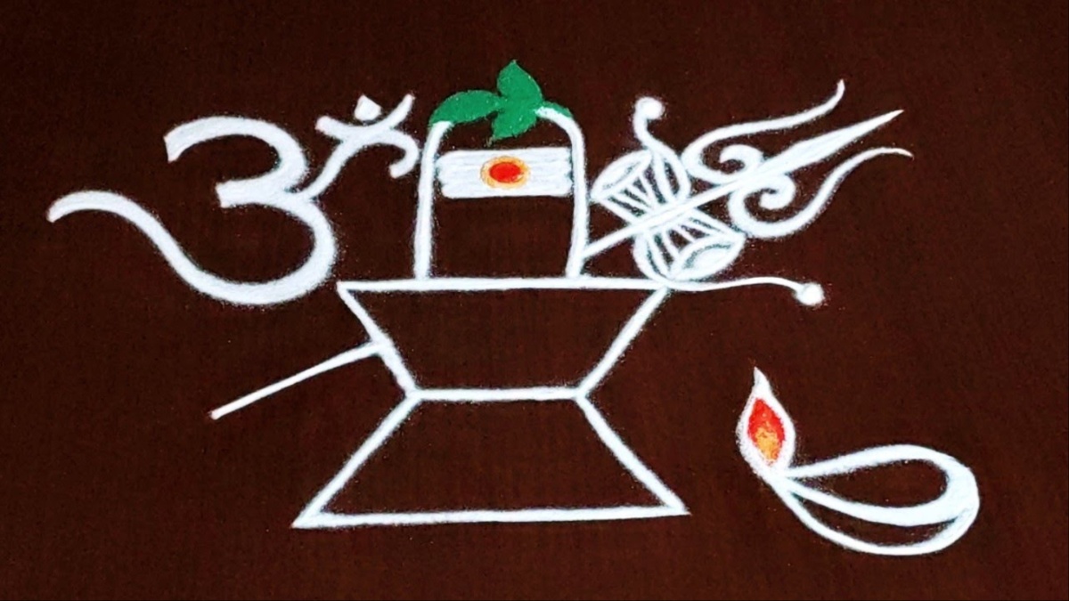 Sawan Shivratri Rangoli Design: Sawan Shivratri Ki Rangoli Design Sawan ...
