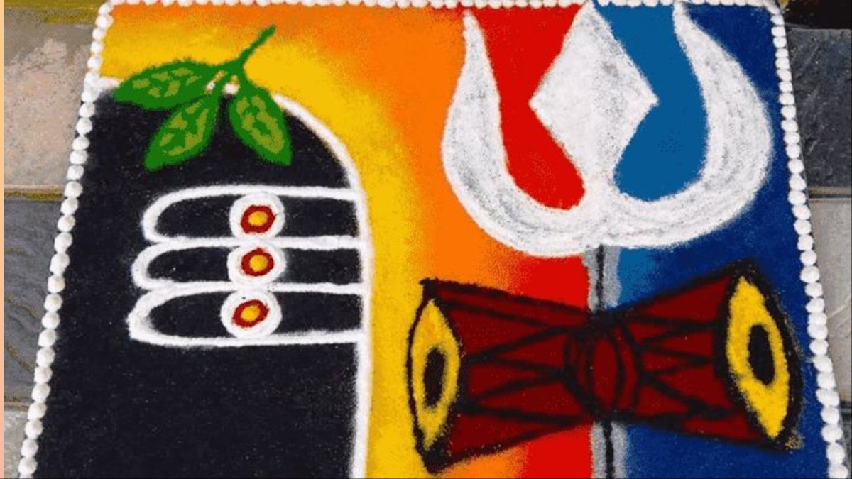 Sawan Shivratri Rangoli Design: Sawan Shivratri Ki Rangoli Design Sawan ...