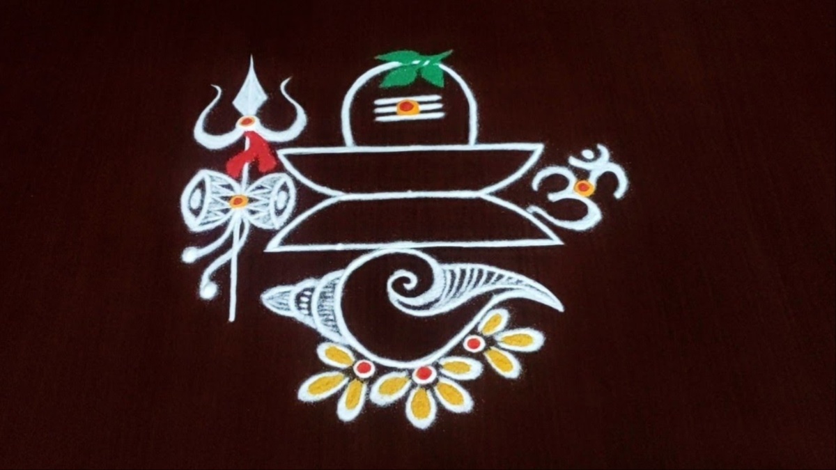 Sawan Shivratri Rangoli Design: Sawan Shivratri Ki Rangoli Design Sawan ...