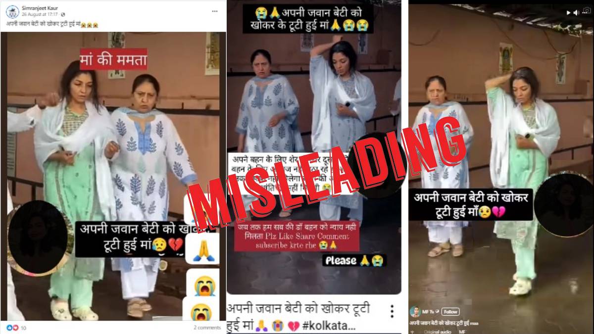 Video of mother of Tisha Kumar goes viral as mother of Kolkata victim ...