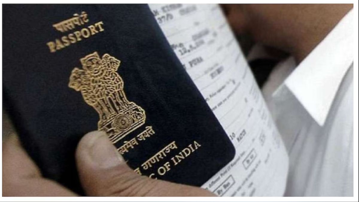 Passport Seva Portal down will not work for five days from today know ...