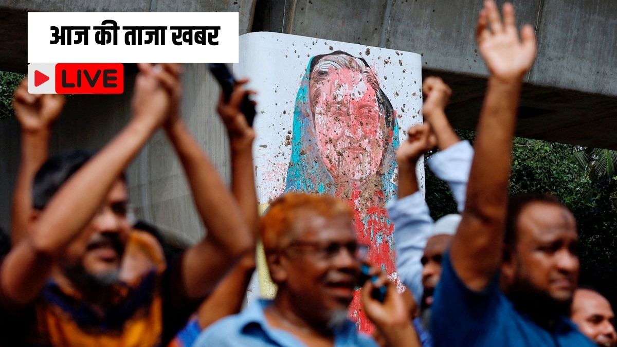 Hindi Samachar, हिंदी समाचार, Daily Latest News in Hindi: | Jansatta