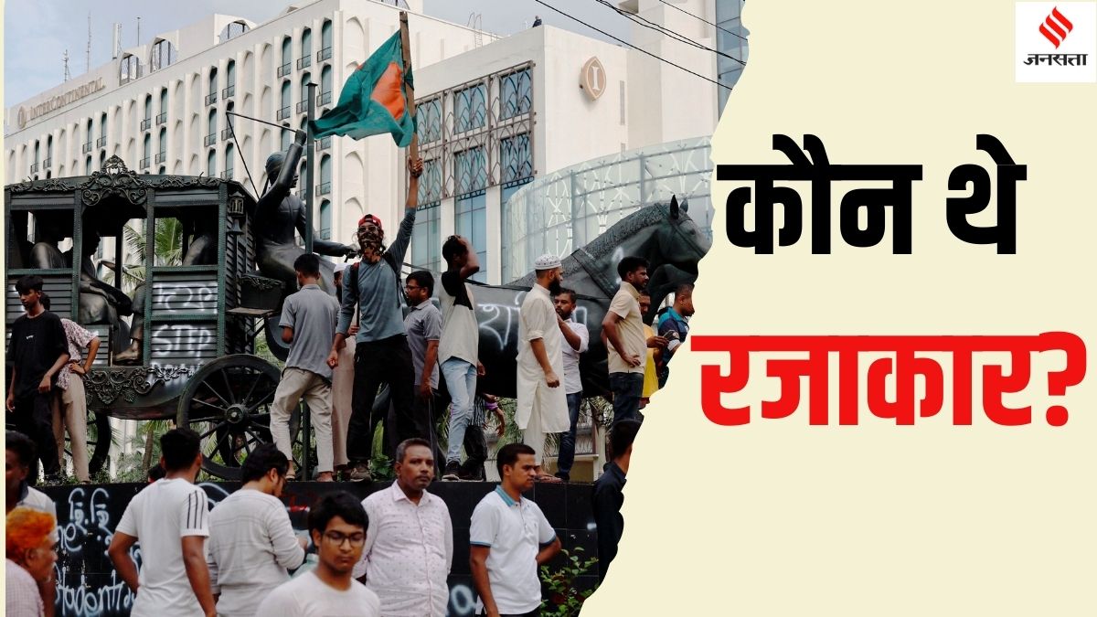 who were razakars bangladesh protest their role in violence and 1971 ...